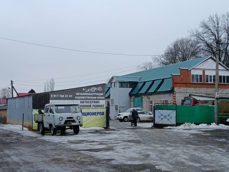 Otomobil servisi Avtotekhnika, Başkurdistan, foto