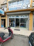 Erbek Rulman (Mersinli Mah., 2843 Sok., No:32A, Konak, İzmir), rulman üreticileri  İzmir'den