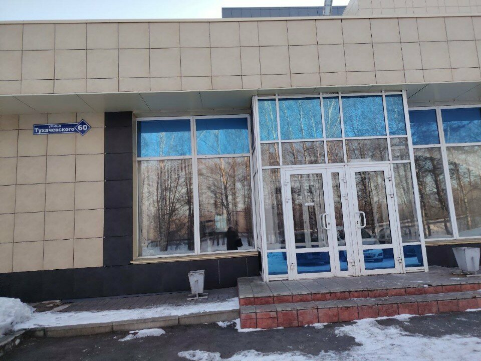 i̇nşaat makinaları ve ekipmanları Химкор, Kemerovo, foto