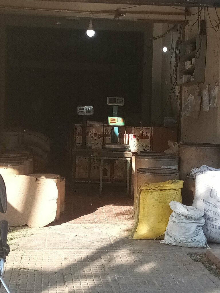 Yem ve yem katkı maddeleri Batai Chara center, Karaçi, foto