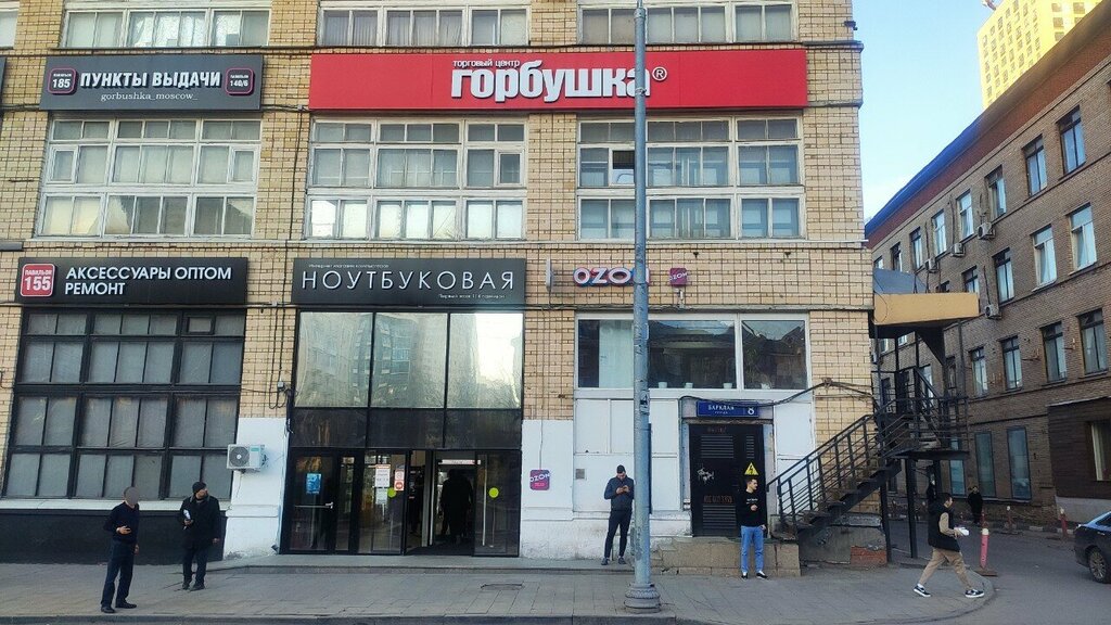 Cep telefonu aksesuarları Lcd-stock, Moskova, foto