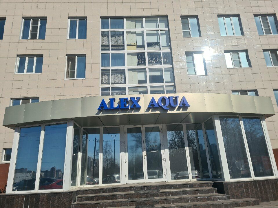 Spor giyim ve ayakkabı Одежда для гимнастики и других видов спорта ZMsports, Saint‑Petersburg, foto