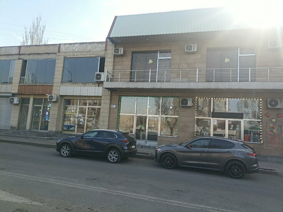 Kuru temizlemeciler Zarka Cleaning Service, Erivan, foto