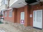 Dental Office (Bazovskaya ulitsa No:69, Tsentralniy City administrative district, Tsentralniy Microdistrict), özel ağız ve diş sağlığı klinikleri ve muayenehaneleri  Krasnodar'dan