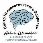 Центр Психологического Здоровья Алёны Шишовой (Usachyova Street No:22), psikoloji merkezi  Moskova'dan