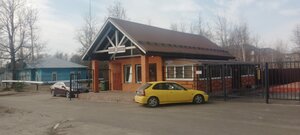 Катюша (ulitsa Kosyakova No:5), kantin, yemekhane  Roşal'dan