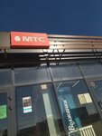 МТС (Fermerskaya ulitsa No:1А, selo Podstepki), gsm operatörleri  Samarskaya oblastından