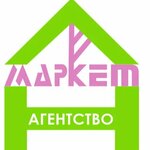 Риелтор, эксперт в недвижимости Марина Кузнецова (9 Maya Street No:6), emlak ofisi  Krasnoyarsk'tan