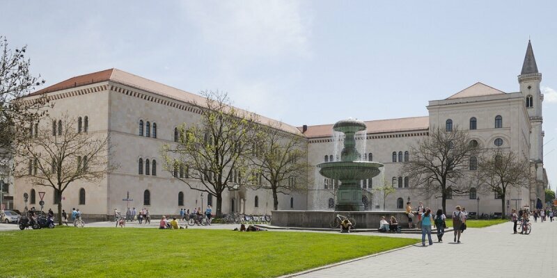 Üniversiteler Ludwig-Maximilians-Universität München, Münih, foto