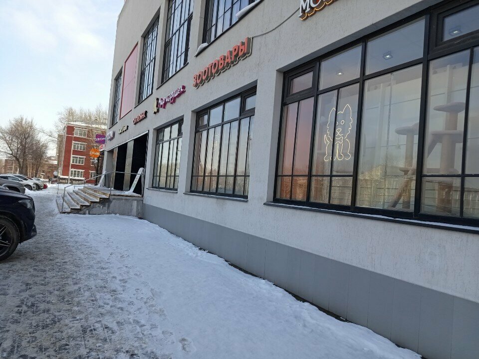 Fast food Shaurma А, Perm, foto
