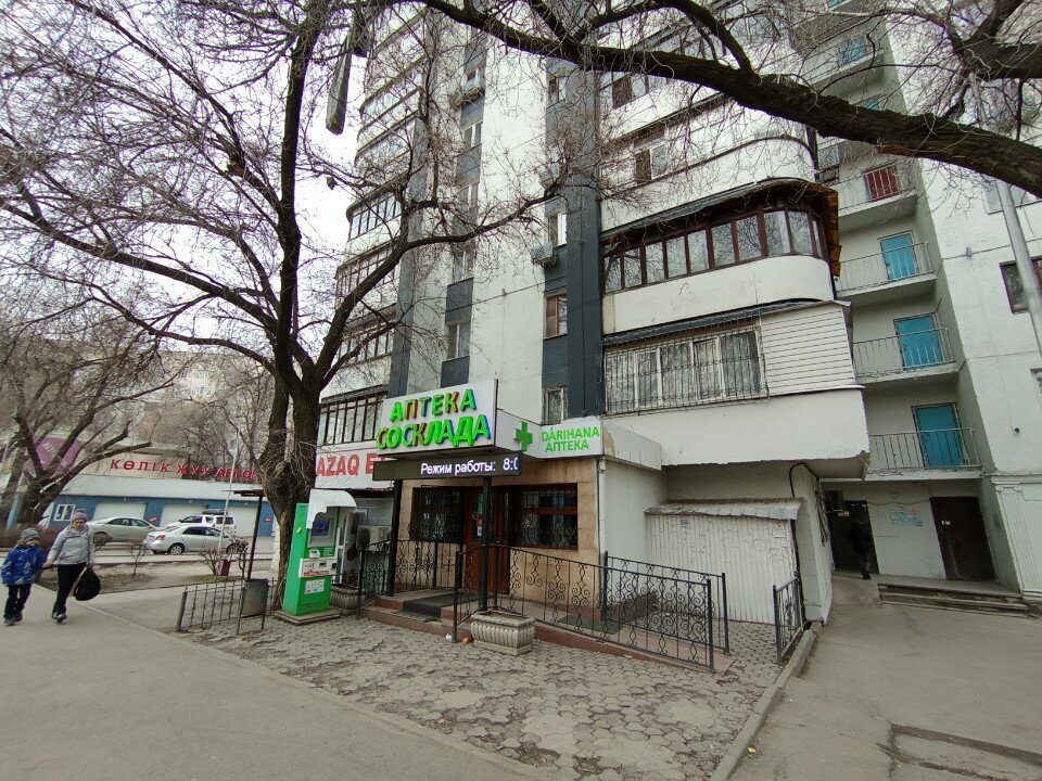 Ödeme terminali Qiwi, Almatı, foto