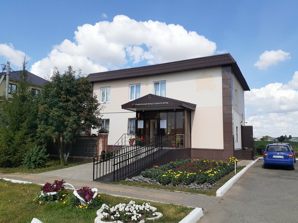 Emeklilik dernekleri Social Fund of Russia, Tataristan, foto