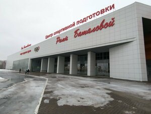 Протеиновые коктейли (Republic of Bashkortostan, Ufa, zhiloy rayon Zaton-Vostochny), fast food  Ufa'dan