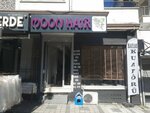 Moon Hair (Hürriyet Mah., Gazi Osman Paşa Cad., No:38, Bağcılar, İstanbul), güzellik salonu  İstanbul'dan