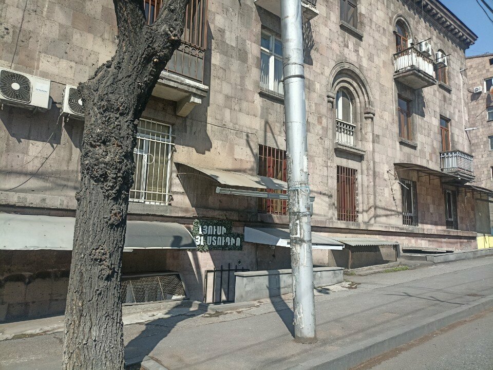 Güzellik salonu Люси нейл студио, Erivan, foto