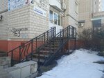 ЛиК сервис (Udmurtskaya Street No:163), güvenlik firmaları  Izhevsk'ten