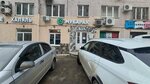 Мубарак (Revolyutsionnaya Street No:154/1), kafe  Ufa'dan