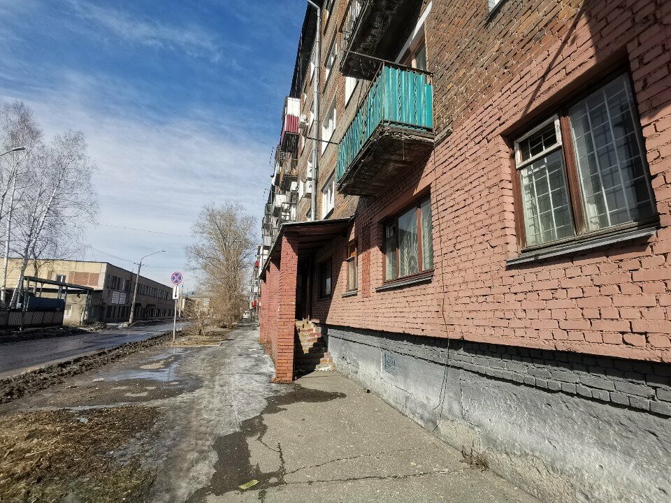 Su, ısıtma, kanalizasyon sistemleri Теплоют, Novokuznetsk, foto