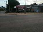 Trnas-caisa (Santa Cruz de la Sierra, Distrito Municipal 4, Subdistrito 51, 21 de Septiembre, 3865), bilet gişesi  Santa‑Krus'tan
