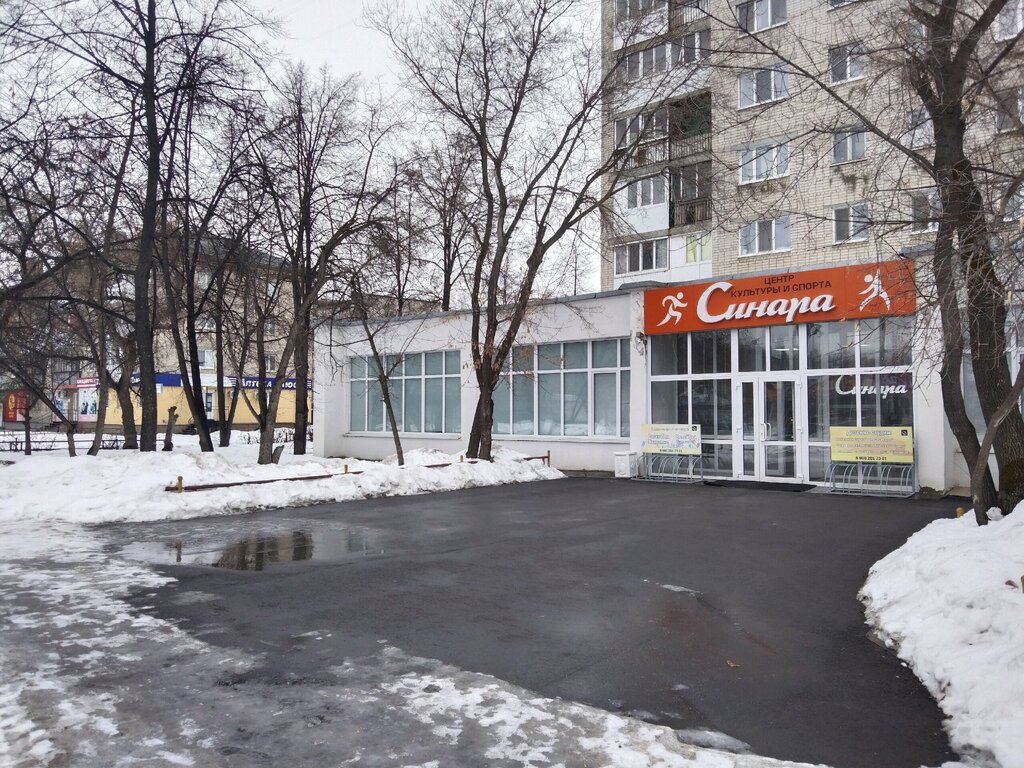 Teslimat noktası Ozon, Kamensk‑Uralski, foto