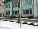 Паркомат № 585 (Mukan Tulebaev Street No:38А), parkomat  Almatı'dan