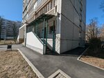 Юго-Восток (Ferganskaya Street No:15к4), hobi kulüpleri  Moskova'dan