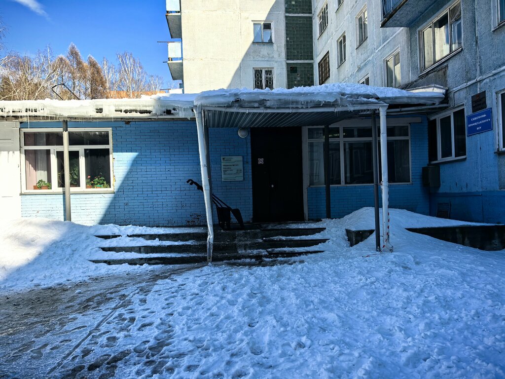 Yiyecek otomatı Автомат по продаже напитков и снеков, Novosibirsk, foto