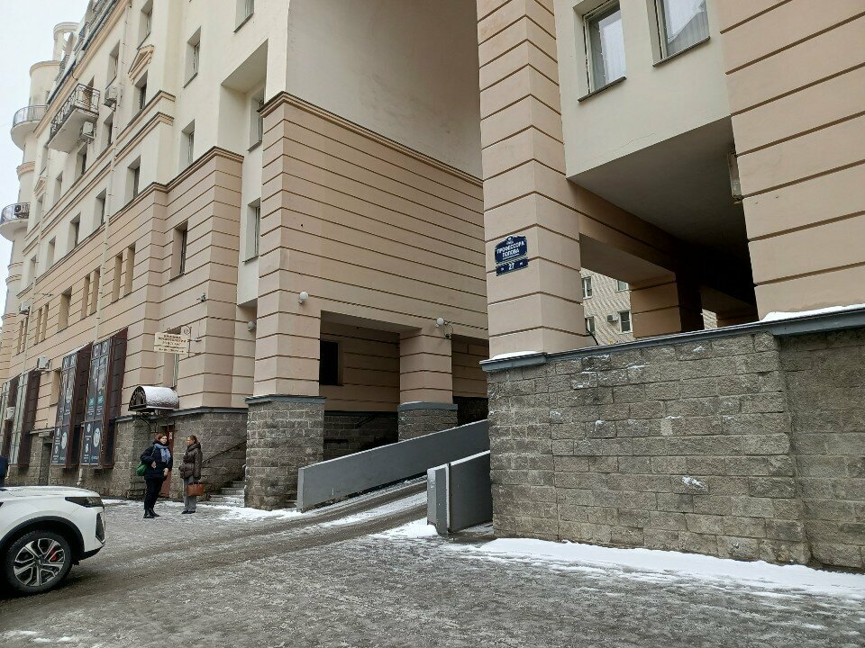 Elektronik ofis ekipmanları Принтер-Копир, Saint‑Petersburg, foto