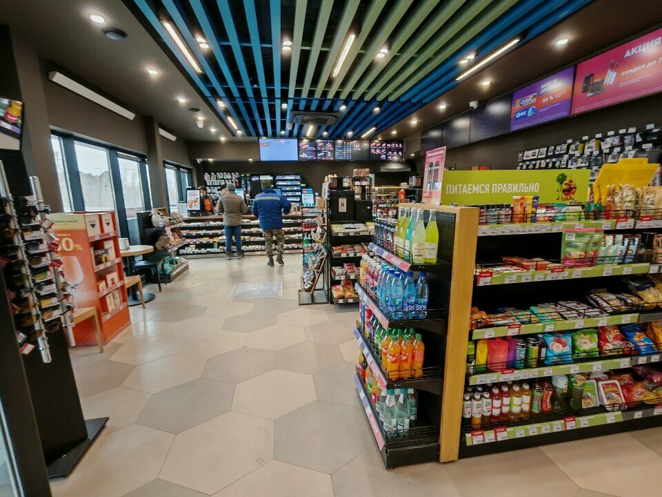 Mini-market Минимаркет, Yekaterinburg, foto