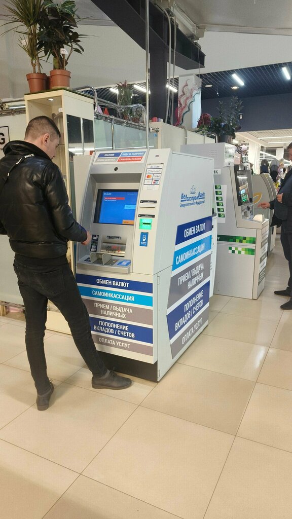 ATM'ler Belgazprombank, bankomat, Minsk, foto