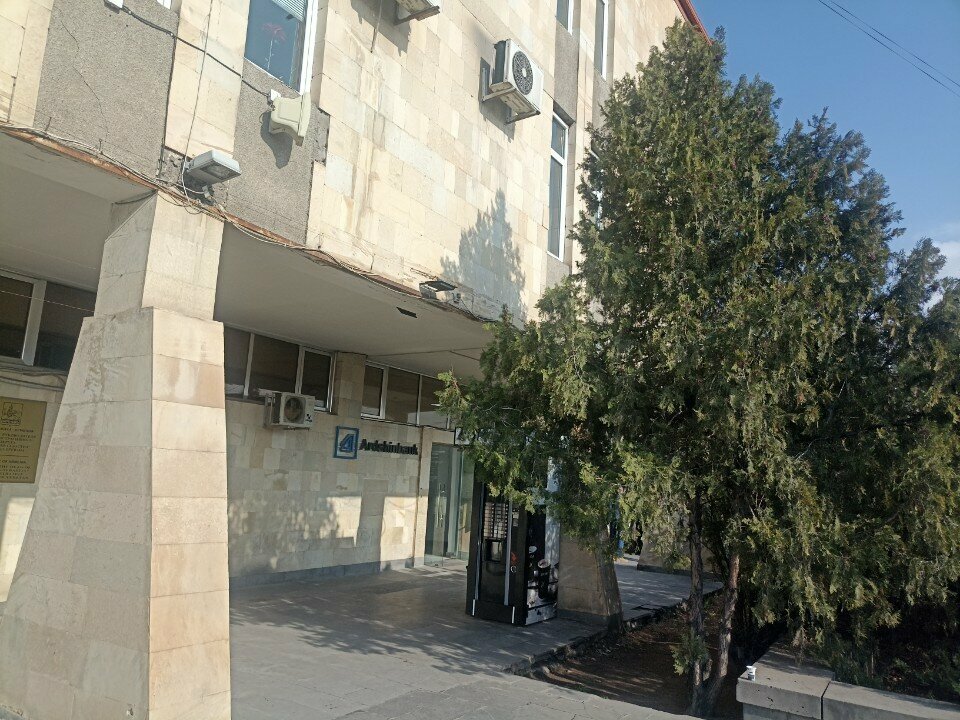 ATM'ler Ardshinbank, ATM, Erivan, foto