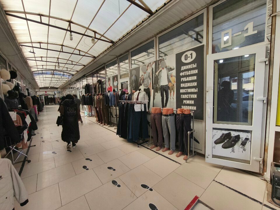 Giyim mağazası Egoist, Makhachkala, foto