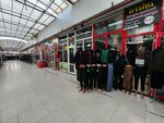 Irisha (Irchi Kazaka Street No:118), giyim mağazası  Makhachkala'dan
