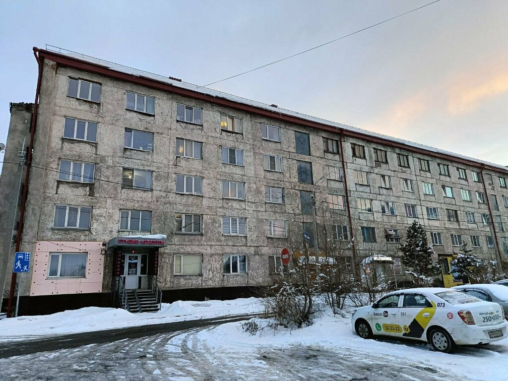 Spor kulüpleri Ладья, Gorno‑Altaysk, foto