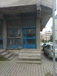 Sahil Koltuk (Esenşehir Mah., Cengizhan Sok., No:38A, Ümraniye, İstanbul), tasarım mobilya  İstanbul'dan