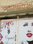 Cristal beauty salon (Jenna's Street No:D81), güzellik salonu  Karaçi'den