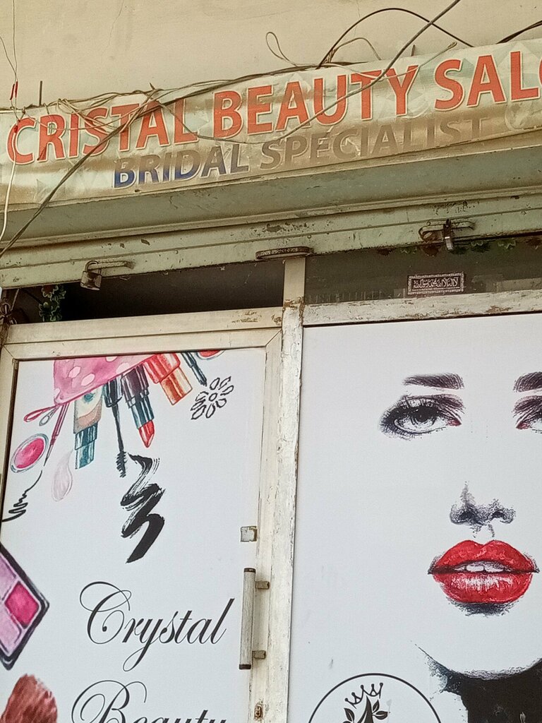 Güzellik salonu Cristal beauty salon, Karaçi, foto
