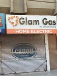 Home electronics (Johar Mor Road Service Lane No:H10, Gulistan-e-Johar, Block 19), elektronik eşya mağazaları  Karaçi'den
