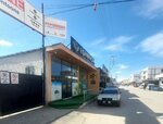 Eşin (Adana, Seyhan, Martyrdom Avenue, 53/B), emlak ofisi  Adana'dan