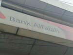 Bank Alfalah Tench Bata Branch RWP (Province of Punjab, Rawalpindi, Tench Road), banka  Rawalpindi'den