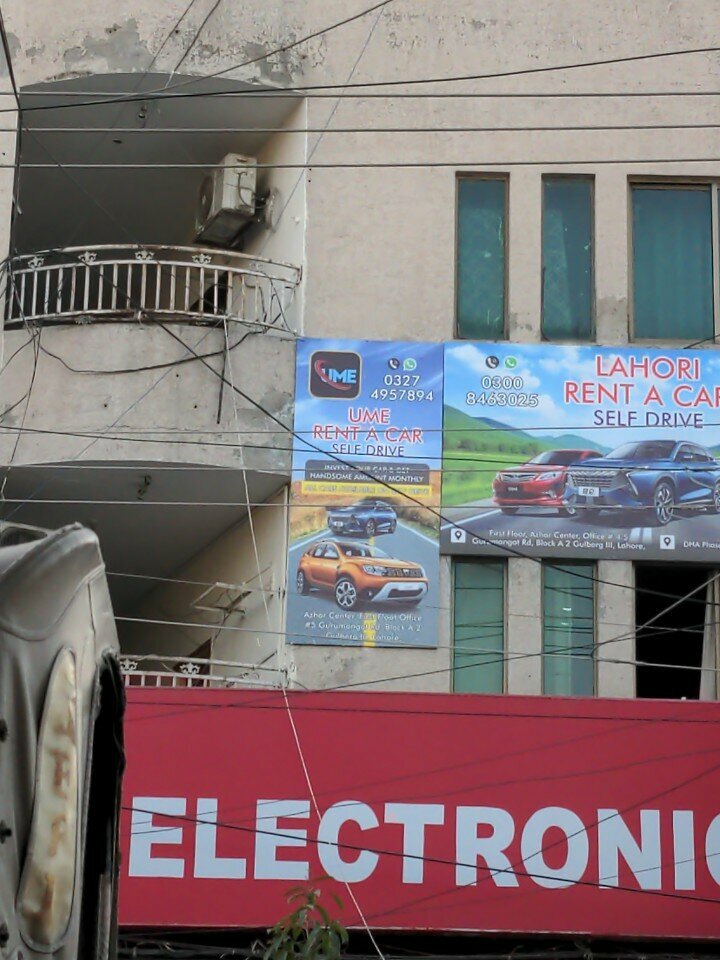 Oto kiralama Ume Rent a Car Self-drive, Lahor, foto