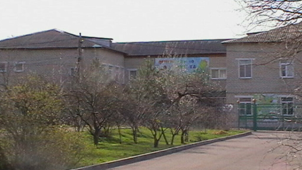 Anaokulları Mkdou Ds № Ulybka g. Svetlograd, Svetlograd, foto