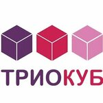Триокуб (Frontovykh Brigad Street No:48), sergi standları  Yekaterinburg'dan