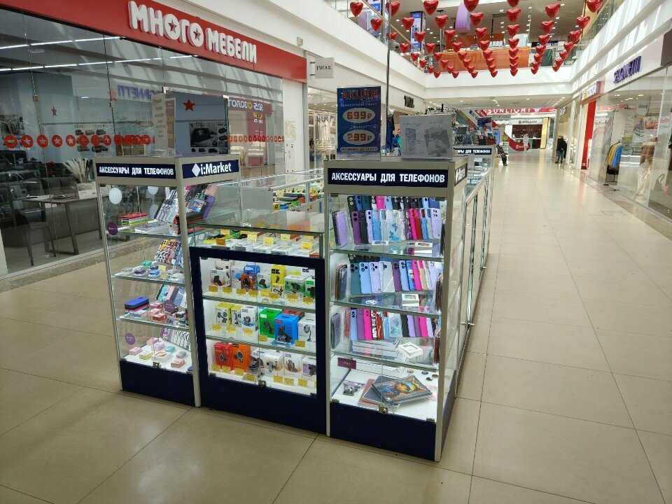 Cep telefonu aksesuarları I: Market, Tver, foto
