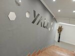 Space (Adoratskogo Street No:3Г), giyim mağazası  Kazan'dan