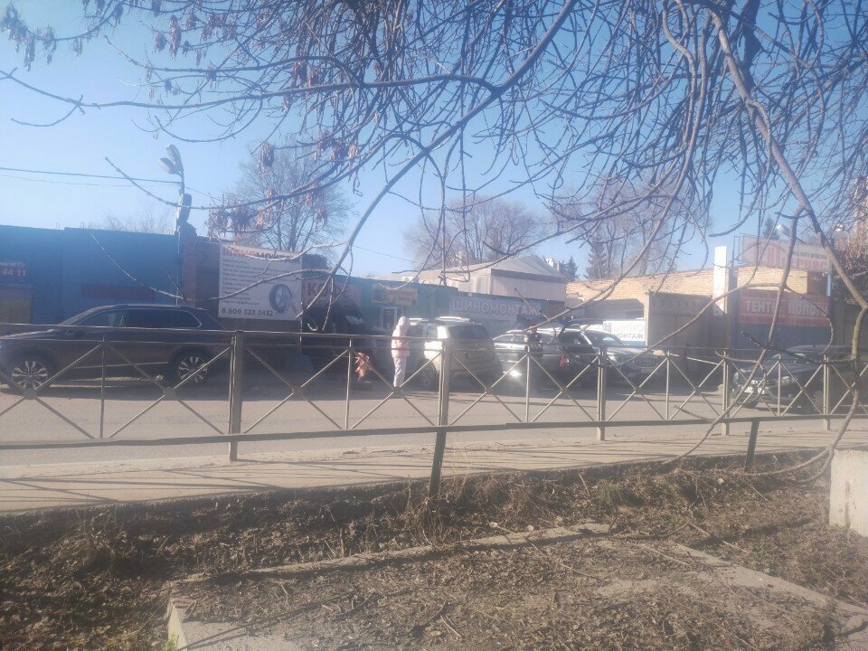 Oto lastik tamiri Radius, Penza, foto