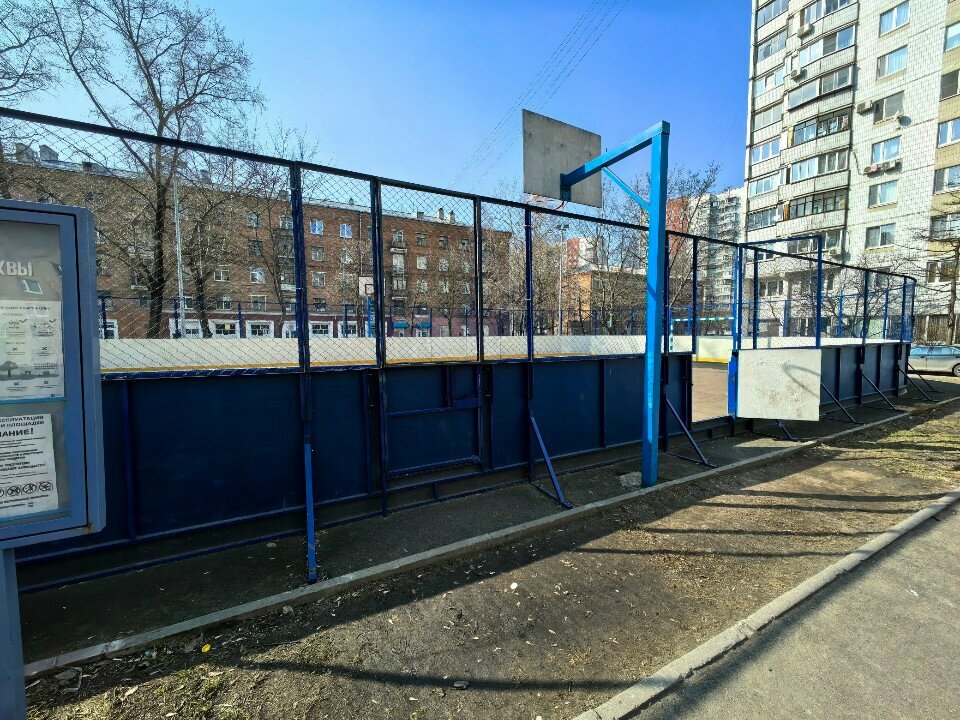 Buz pateni pistleri Ice rink, Moskova, foto