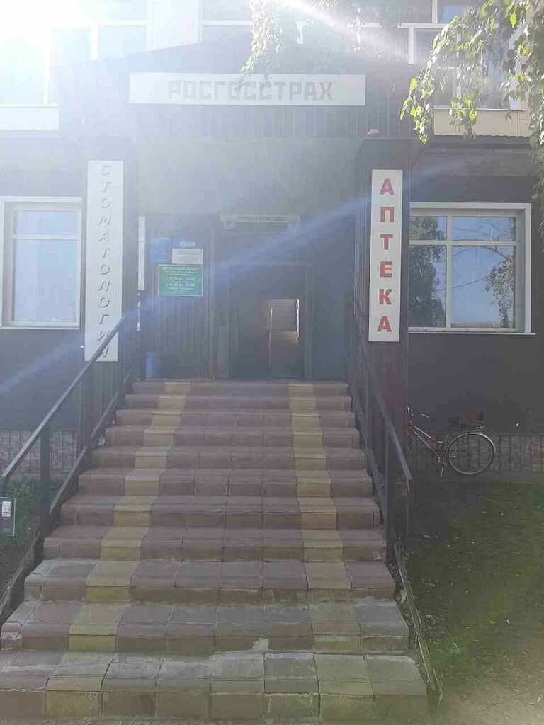 Sigorta şirketleri Росгосстрах, Tambovskaya oblastı, foto