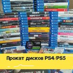 Bestprokat (Biarozawskaja vulica No:10, Magiliow), kiralama noktası  Moguilev'den