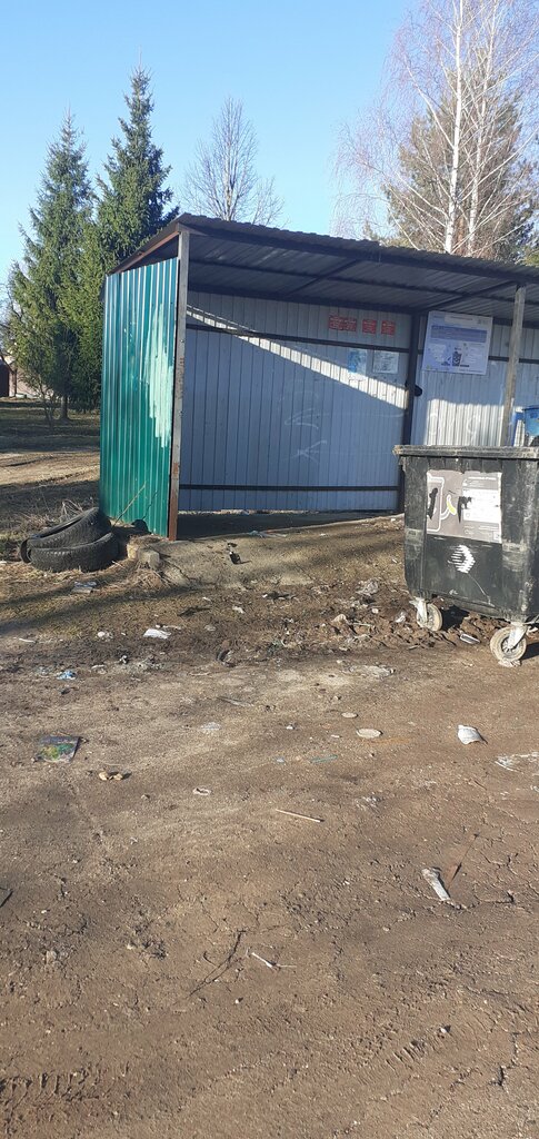 Şehir planlama МБУ Рго Благоустройство, Ruza, foto